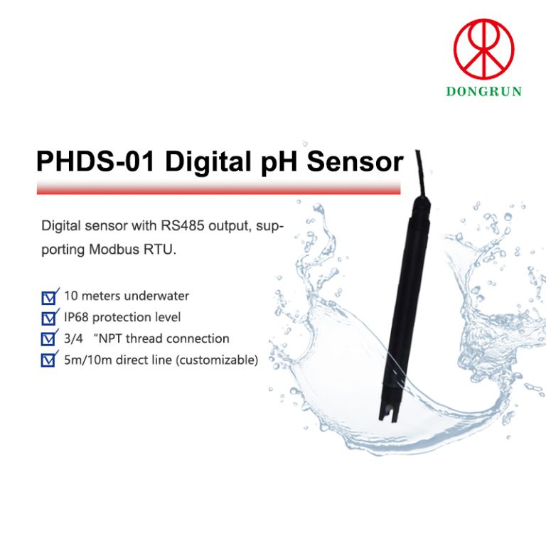 Digital PH(OPR) Sensor - Dongrun Instrument