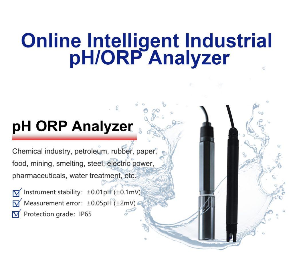 PH ORP Analyzer - Dongrun Instrument