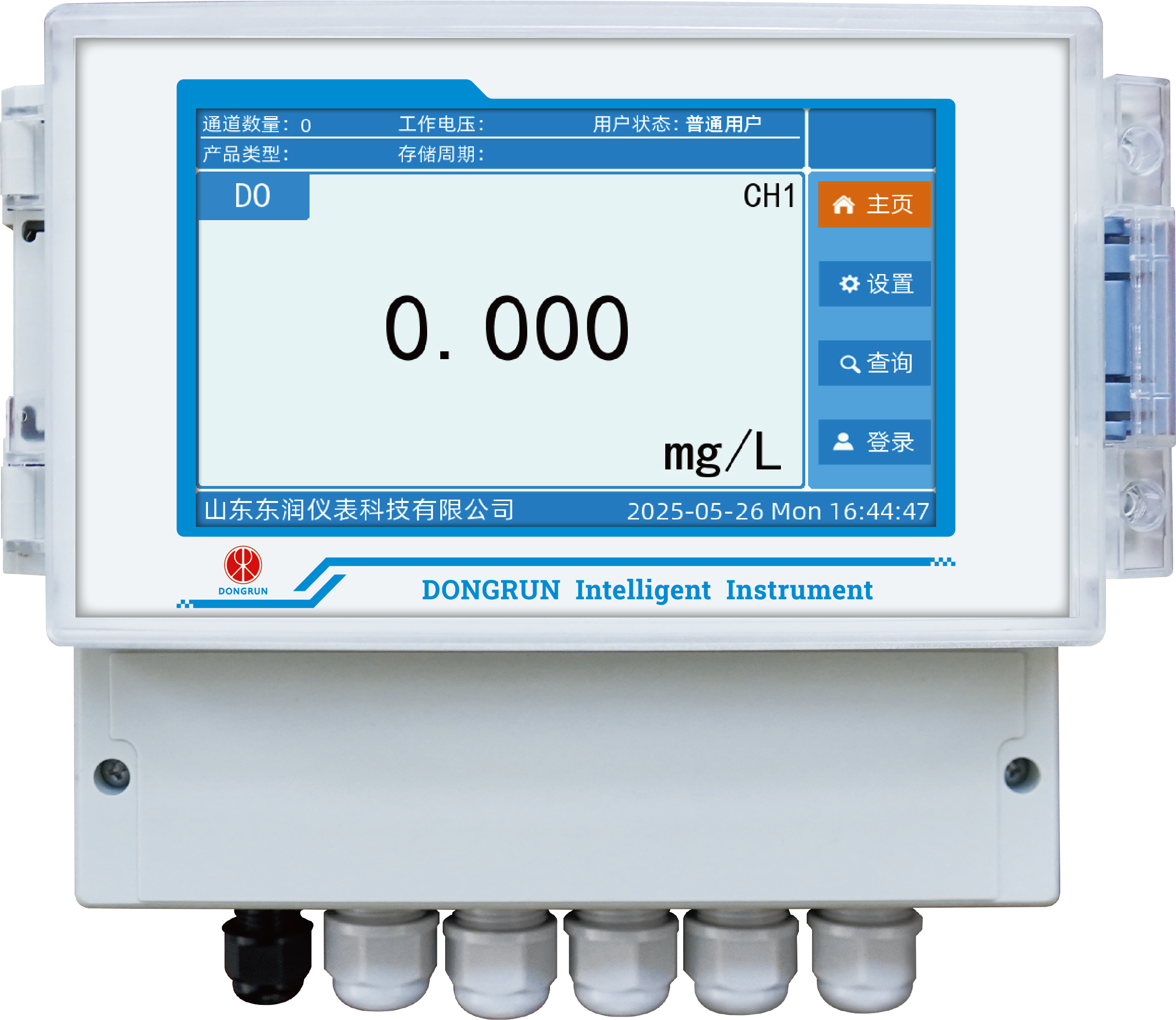 DR6000E Universal Multi-Channel Digital Controller - Dongrun Instrument