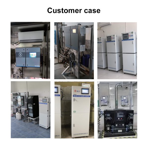 Online Chemical Oxygen Demand Analyzer (COD) - Dongrun Instrument