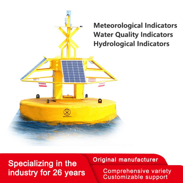 Buoy type water quality online monitoring system - Dongrun Instrument